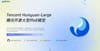 Tencent Unveils Hunyuan-Large, an Open-Source MoE Model that Outperforms Llama