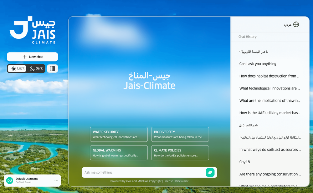 UAE Unveils Jais Climate, a Locally Developed AI Model to Empower Climate Action