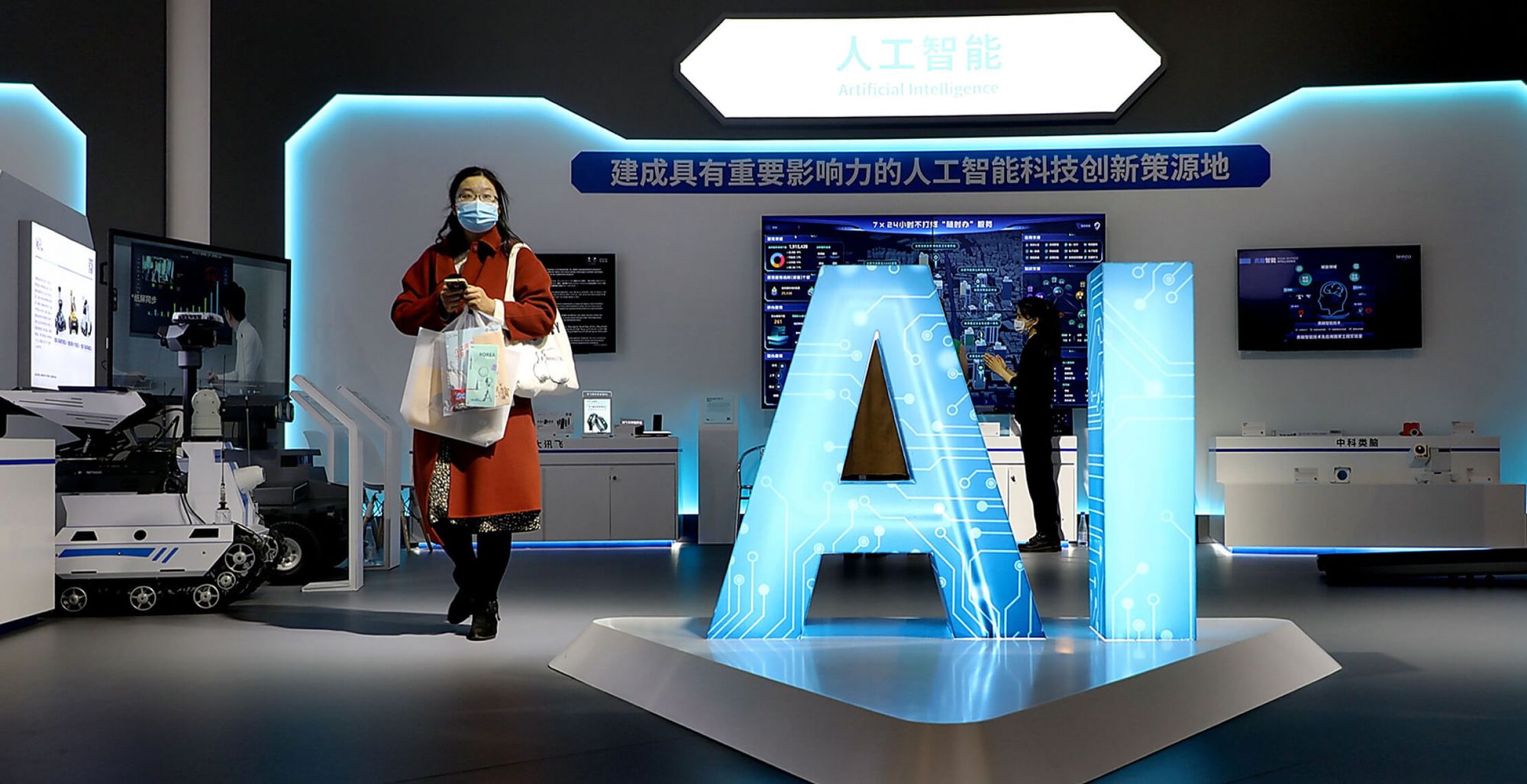 China Issues Rules for Generative AI, Mandating Adherence to 'Socialist ...