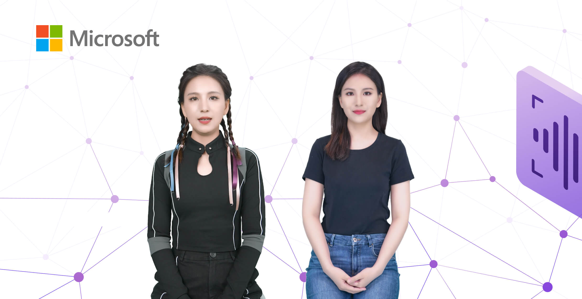 Microsoft Will Allow Businesses to Create Photorealistic AI-Powered ...
