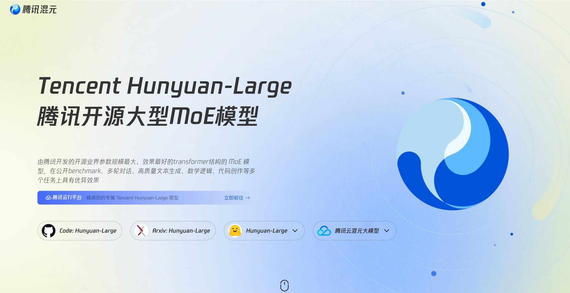 Tencent Unveils Hunyuan-Large, an Open-Source MoE Model that Outperforms Llama