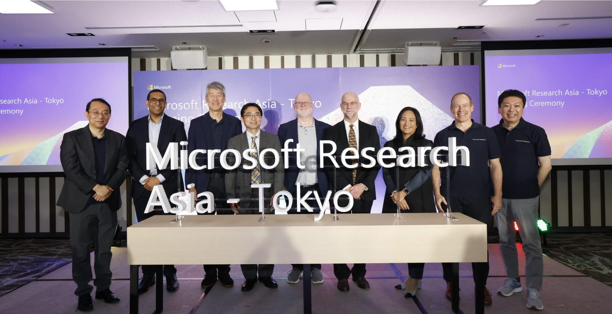 Microsoft Launches First AI Research Lab in Japan, Focusing on Robotics ...